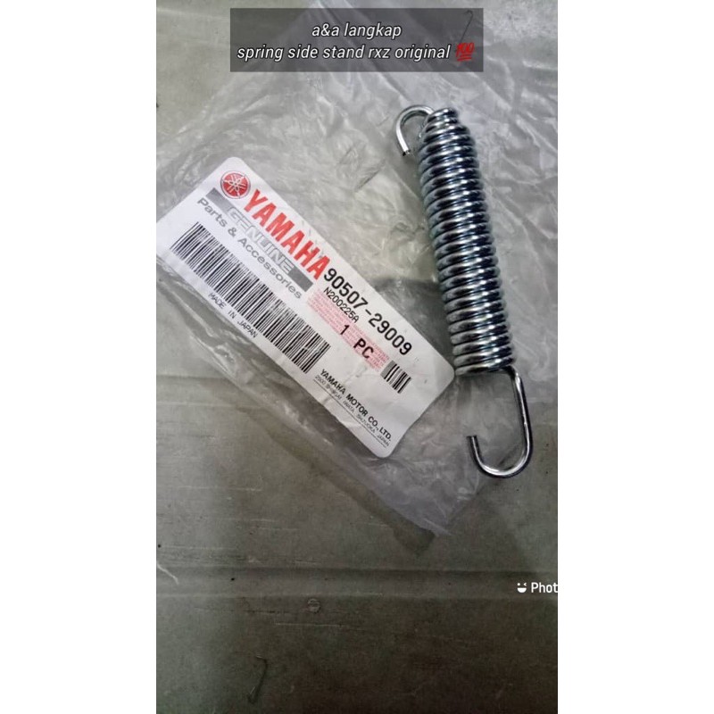 SPRING SIDE STAND RXZ ORIGINAL JAPAN 💯🇯🇵 | Shopee Malaysia