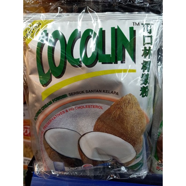 COCOLIN COCONUT POWDER (椰浆粉) | Shopee Malaysia