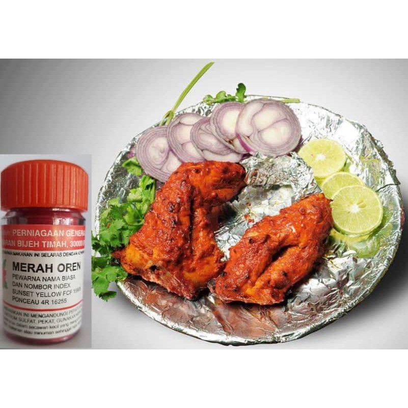 Orange Red / Merah Oren 20GM | Shopee Malaysia