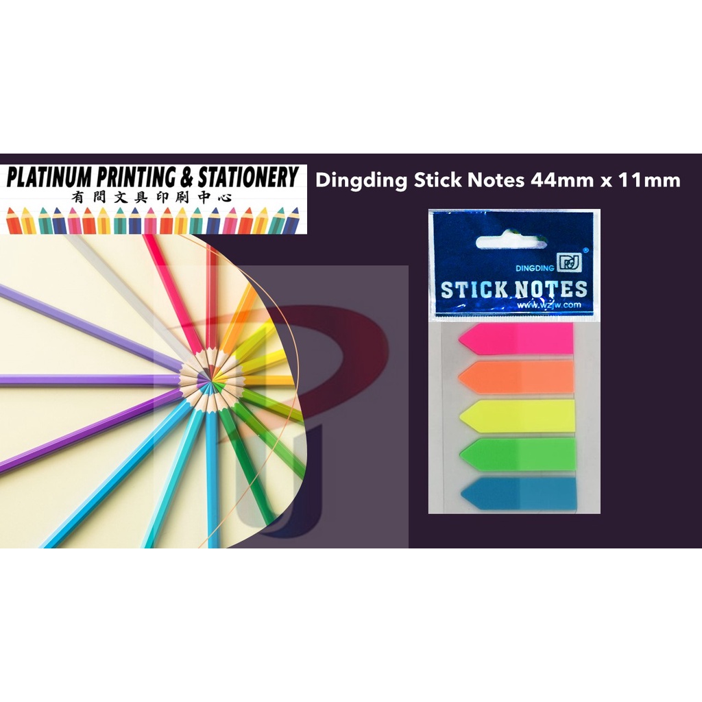 Dingding PVC Stick Notes Label 44mm x 11mm | Shopee Malaysia
