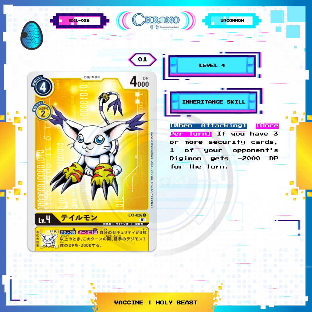 EX1-026 | Gatomon | Uncommon | Digimon Card Single | Chrono TCG ...