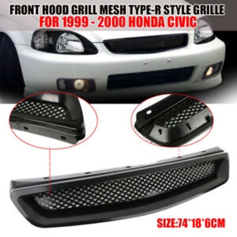 READY STOCK 1999-2000 Honda Civic JDM EK T-R Style Front Hood Mesh ...