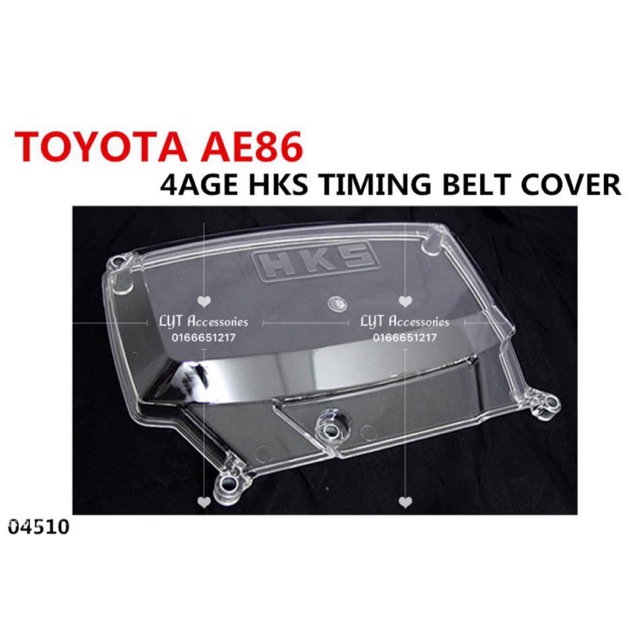 Toyota AE86 4AGE HKS Timing Belt cover 1pc | Shopee Malaysia
