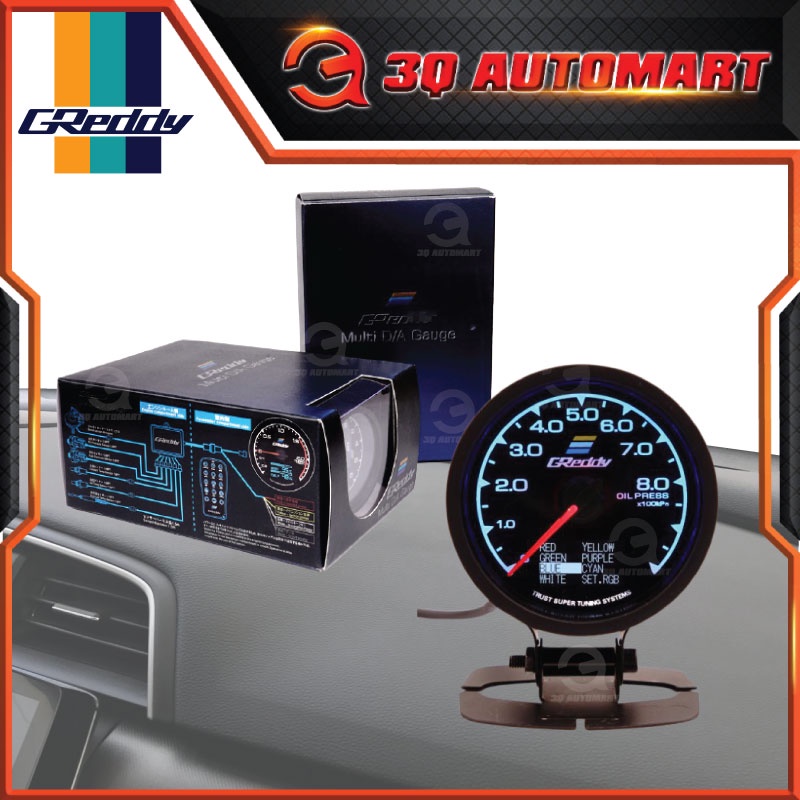 GREDDY METER- OIL PRESS - Greddy Multi Gauge Meter 2 In1 7colour Meter ...