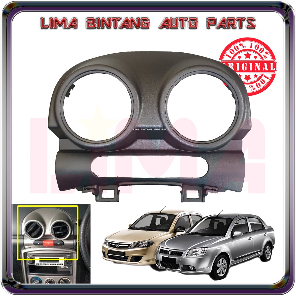 Proton Saga BLM , FLX , SV Aircond Outlet Vent Cover Center Button Air ...