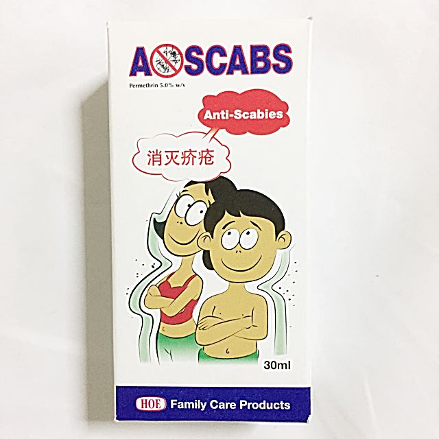 A-Scabs (Anti-Scabies) 30ml [Exp: 05/2025] | Shopee Malaysia