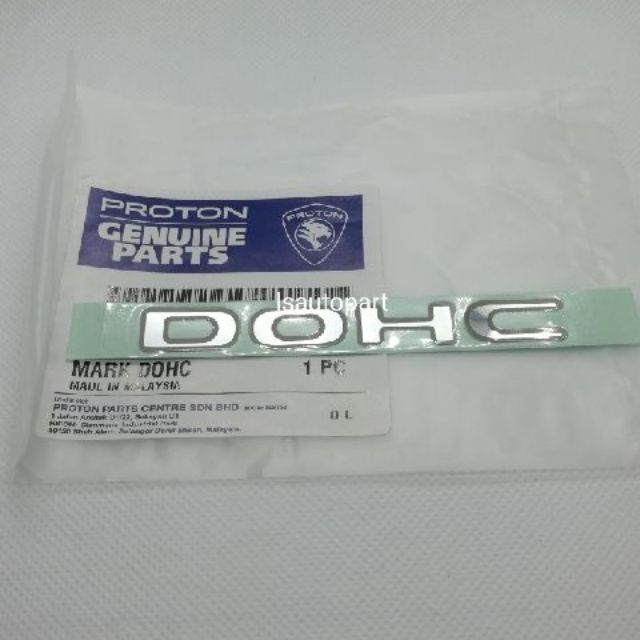 ORIGINAL PROTON PUTRA DOHC STICKER | Shopee Malaysia