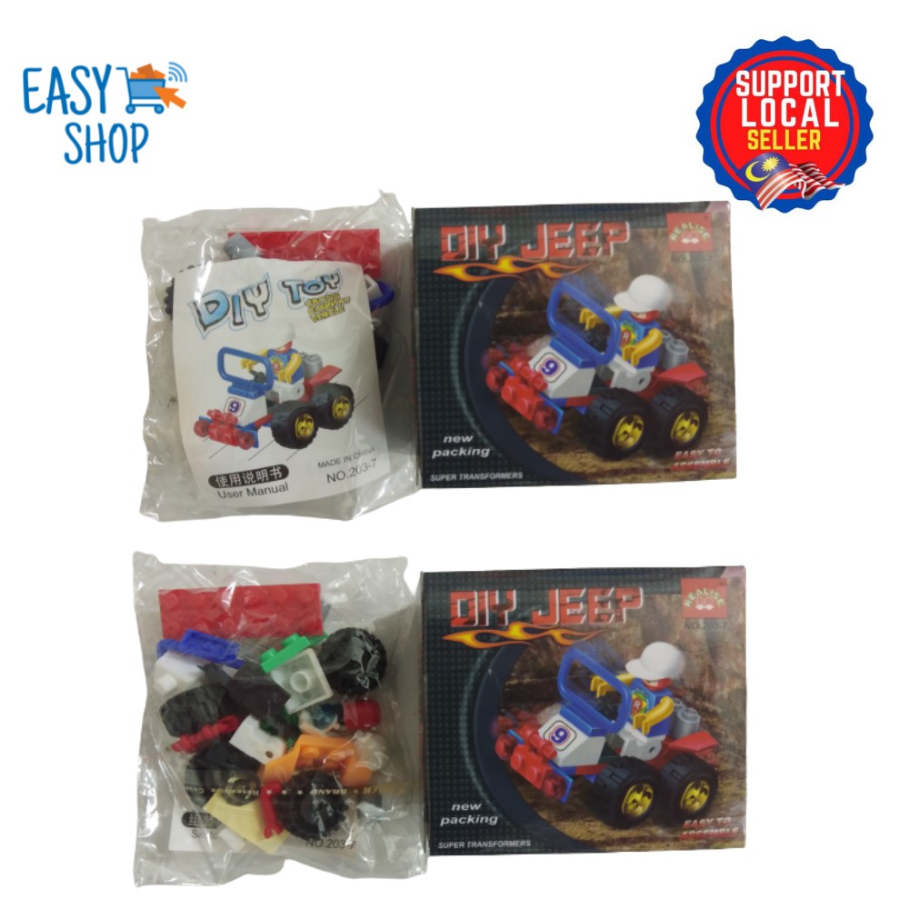 Mini Building DIY Block Lego Toys Vehicle (1set) | Shopee Malaysia