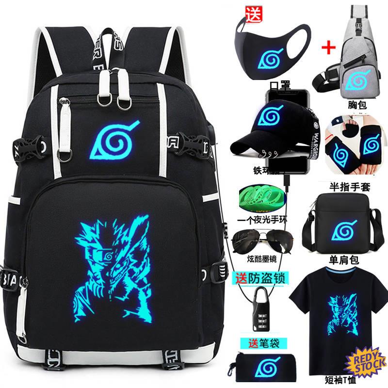 【High Quality】 Naruto Multiple Gifts Beg sekolah lelaki Naruto Bag Male ...