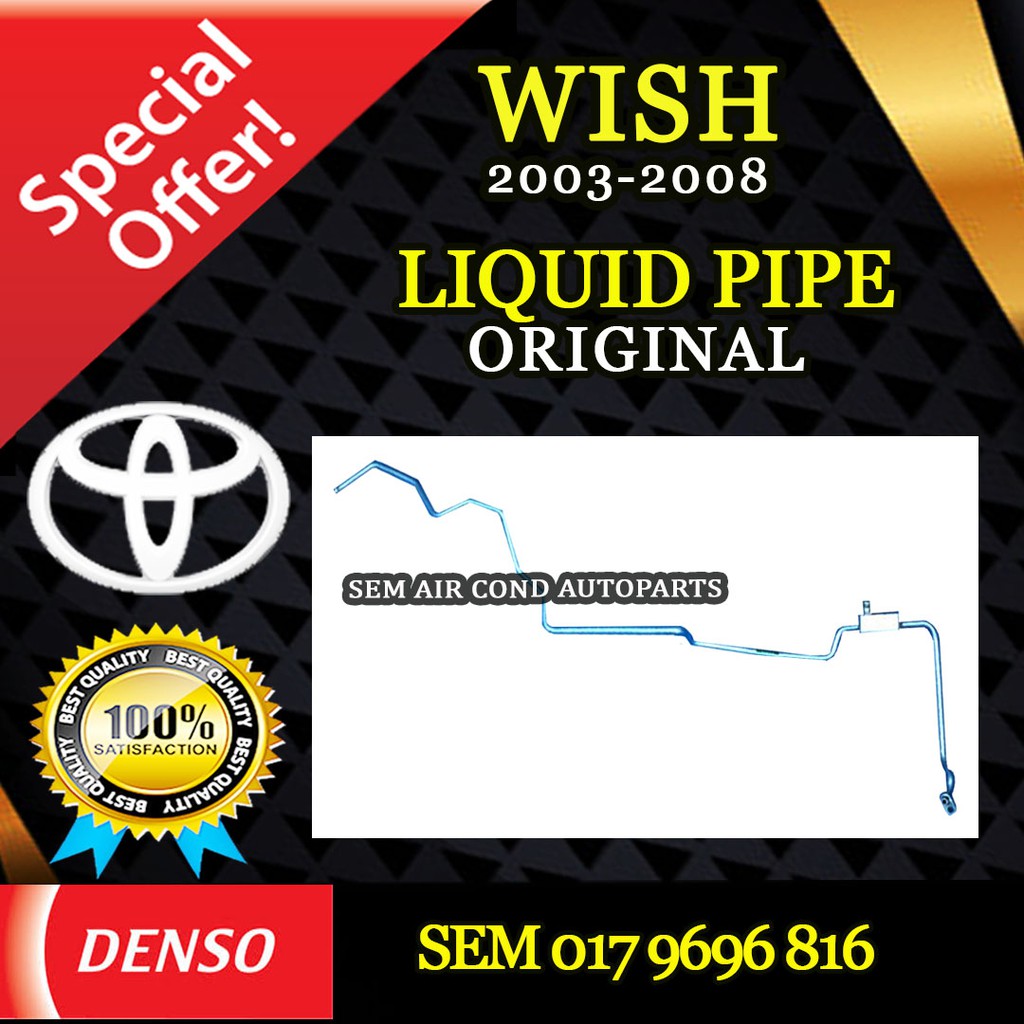 TOYOTA WISH OLD MODEL 2003-2008 YEAR ORIGINAL DENSO ND LIQUID PIPE ...