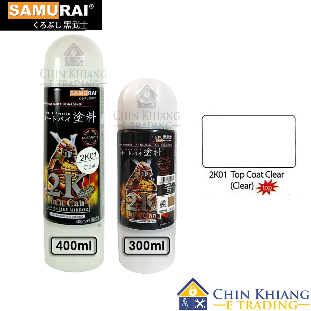 Samurai 2K01 Top Coat Clear Spray Paint 400ml | Shopee Malaysia