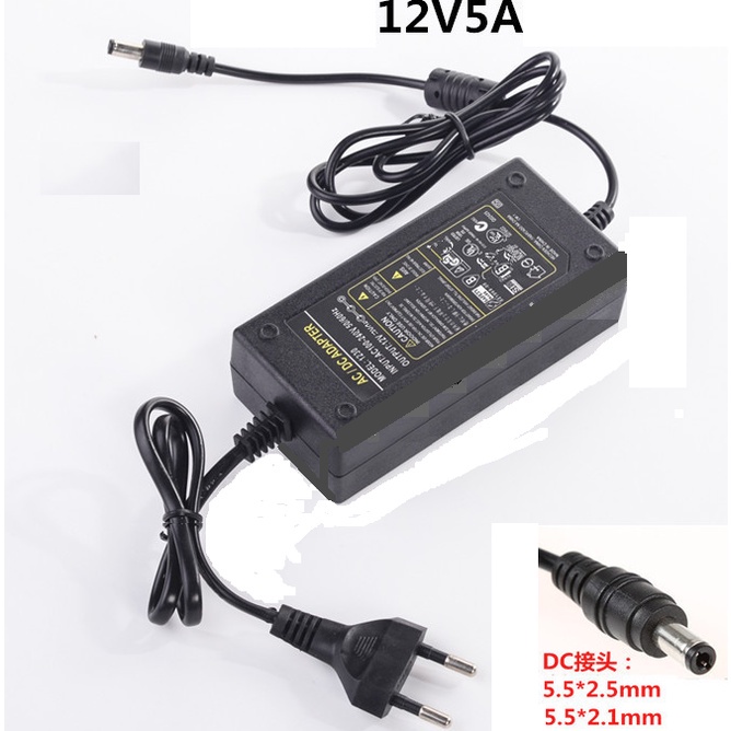 MALAYSIA PLUG 12V 1A 2A 3A 5A AC to DC Power Supply Adapter | Shopee ...