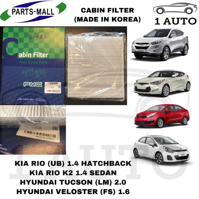 (MADE IN KOREA) PARTS MALL CABIN FILTER HYUNDAI TUCSON LM SPORTAGE SL ...