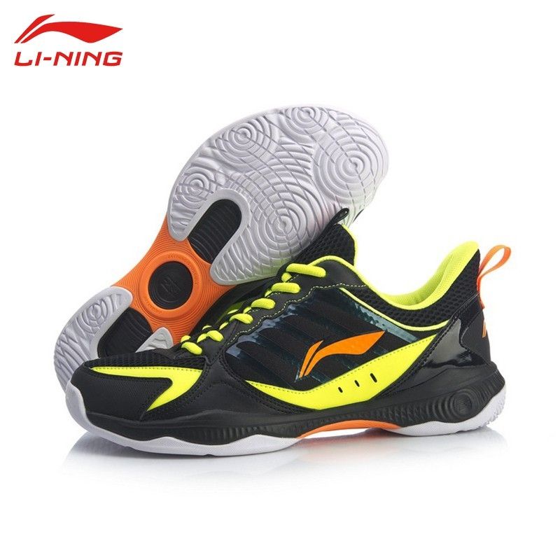 LI-NING HALBERD II LITE MEN'S BADMINTON SHOE(Original) | Shopee Malaysia