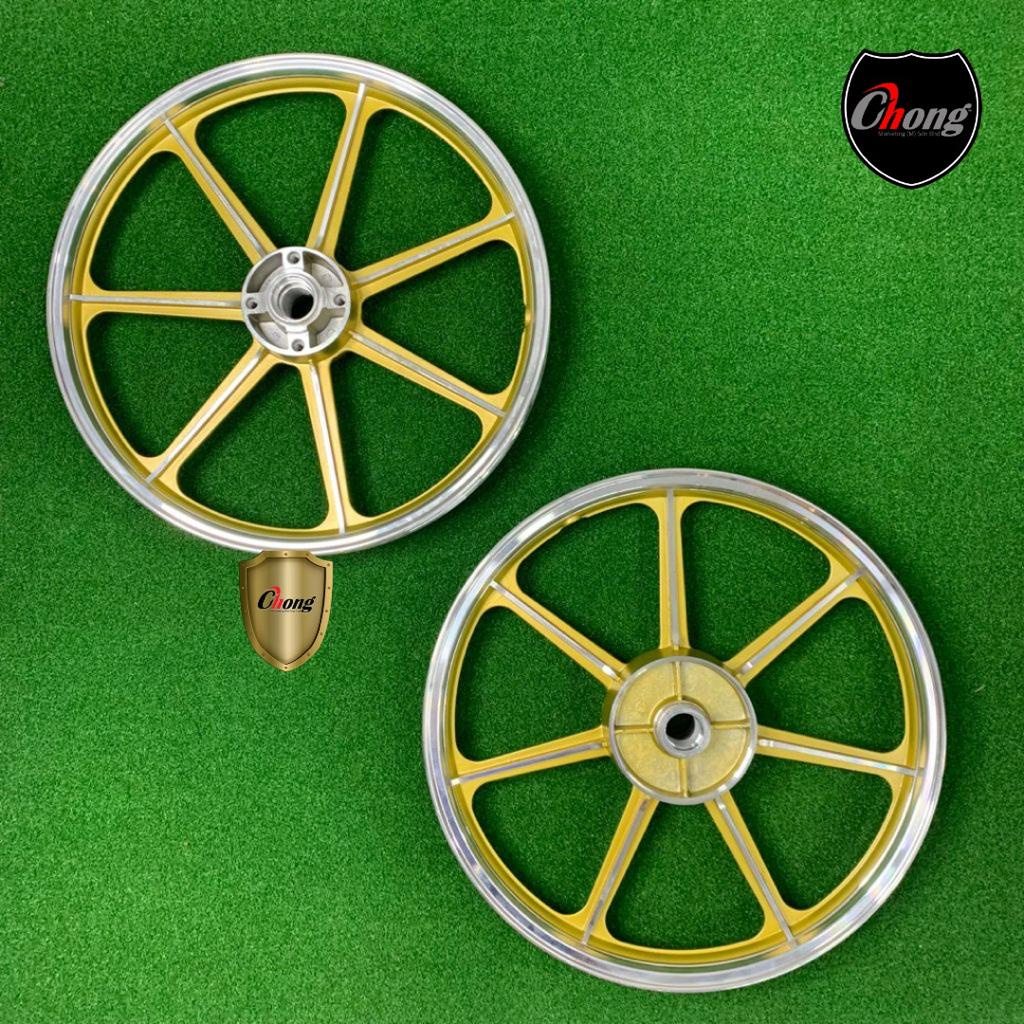 HONDA WAVE 125 SPORT RIM GOLD (GTO) 7 BATANG EMAS SIAP BERING | Shopee ...
