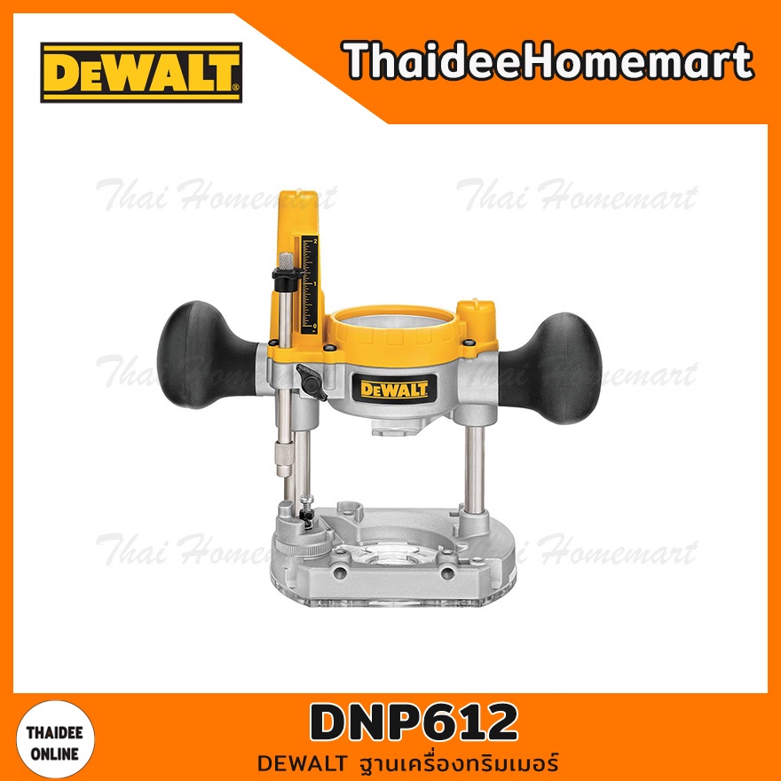 DEWALT Trimmer Machine Base Model DNP612 | Shopee Malaysia