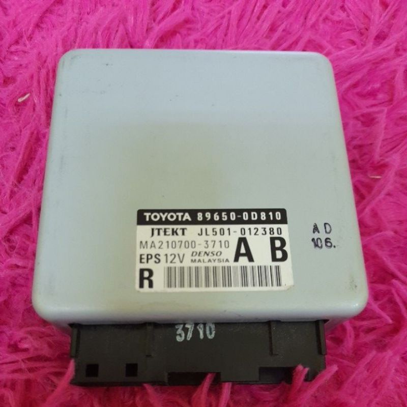 TOYOTA NSP151 VIOS POWER STEERING COMPUTER BOX(89650-0D810) | Shopee ...
