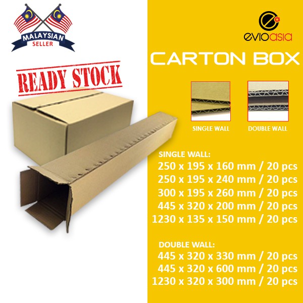 [All Sizes] Set of 20 Cardboard Carton Box Kotak Kadbod for Packing ...
