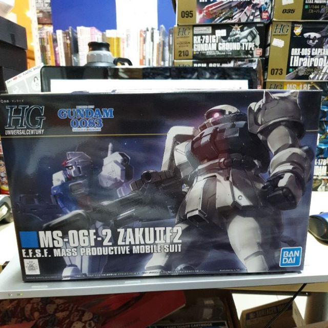 HGUC 107 MS06F-2 ZAKU II F2 | Shopee Malaysia