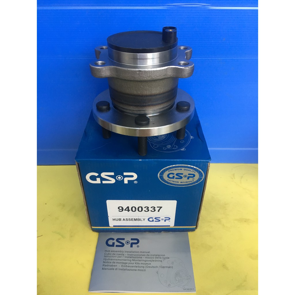 GSP FORD KUGA 1.6 REAR HUB BERING ASSY | Shopee Malaysia