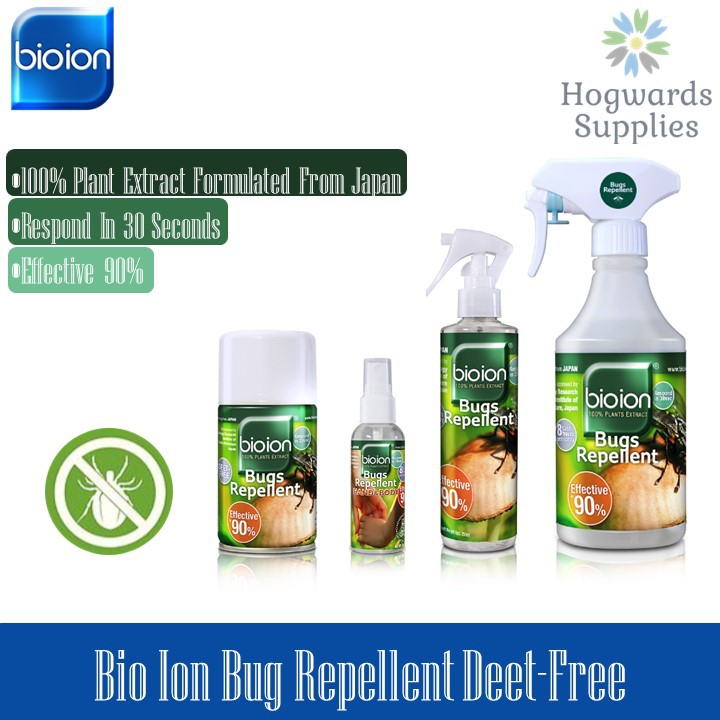 🔥Bio Ion💥Bugs Repellent Series 60ml/250ml/500ml/Aerosol 250ml (3000 ...