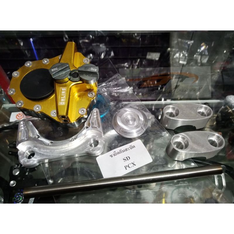 Thailand Rtc Handlebar Stabilizer Plus Nmax Pcx Bracket | Shopee Malaysia