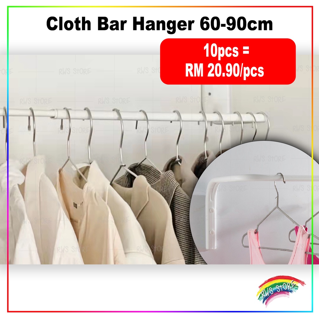 Cloth Bar Hanger 60-90cm 壁挂晾衣架 Penggantung Baju Besi | Shopee Malaysia