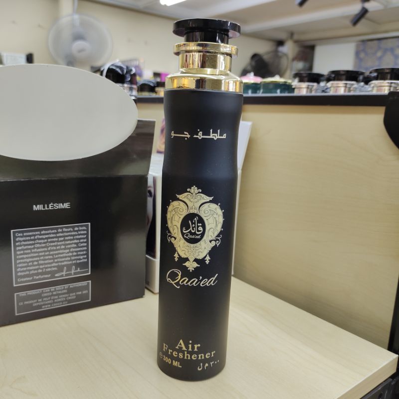 Original latafa Air Freshener 300ml #Room##car | Shopee Malaysia