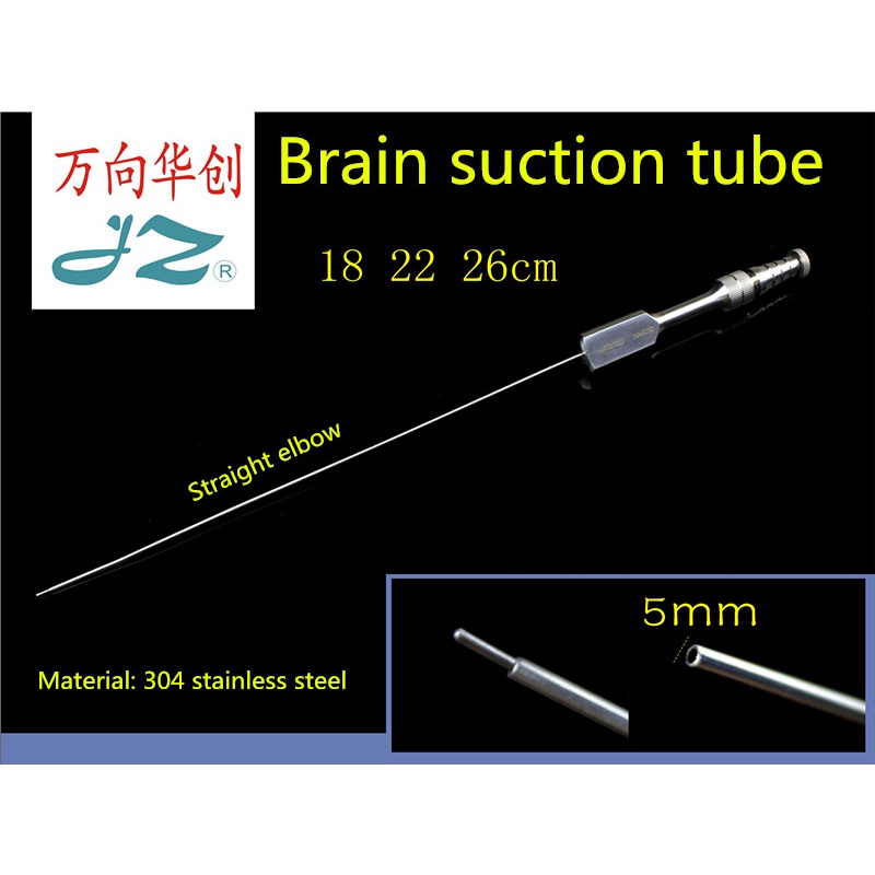 JZ Neurosurgical surgical orthopedic instrument medical blood body ...