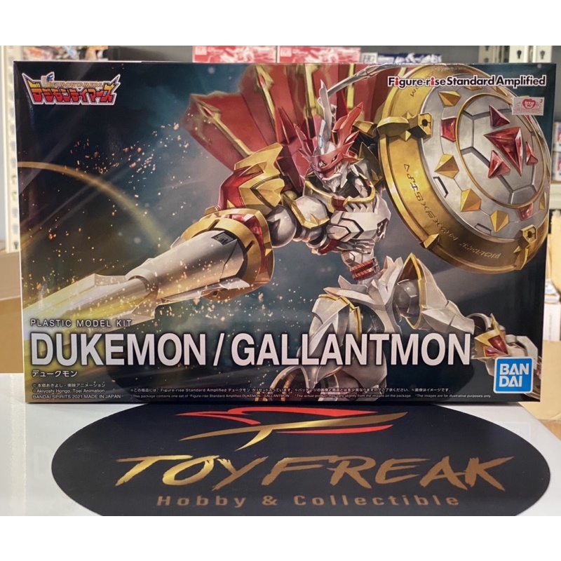 Bandai Figure-rise Standard Amplified Dukemon/Gallantmon | Shopee Malaysia