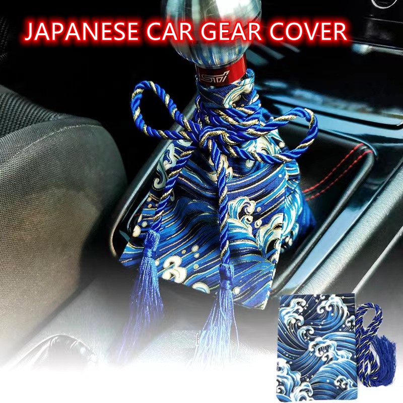 High Quality Universal Car Gear Shift Auto Car Manual Stick Shifter ...