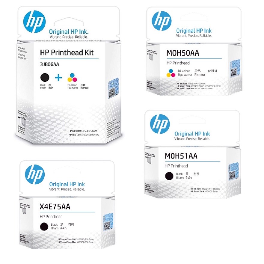 HP Inktank Printhead - GT51/52 3JB06AA / M0H50AA / M0H51AA / X4E75AA ...