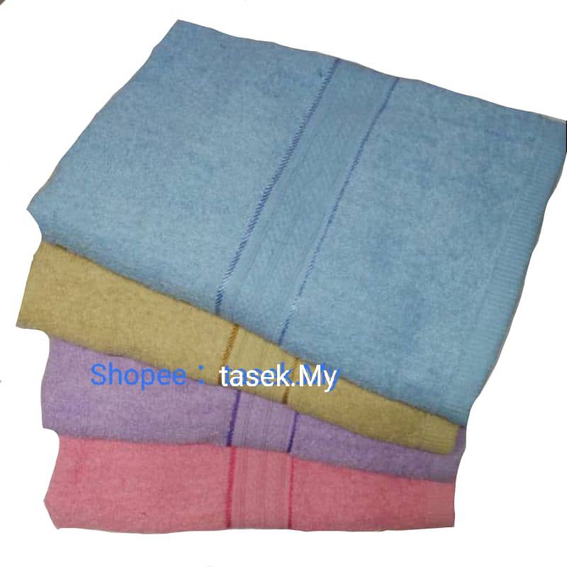 Tuala mandi dewasa kain tebal cotton / Towel Size 27*54 inch | Shopee ...