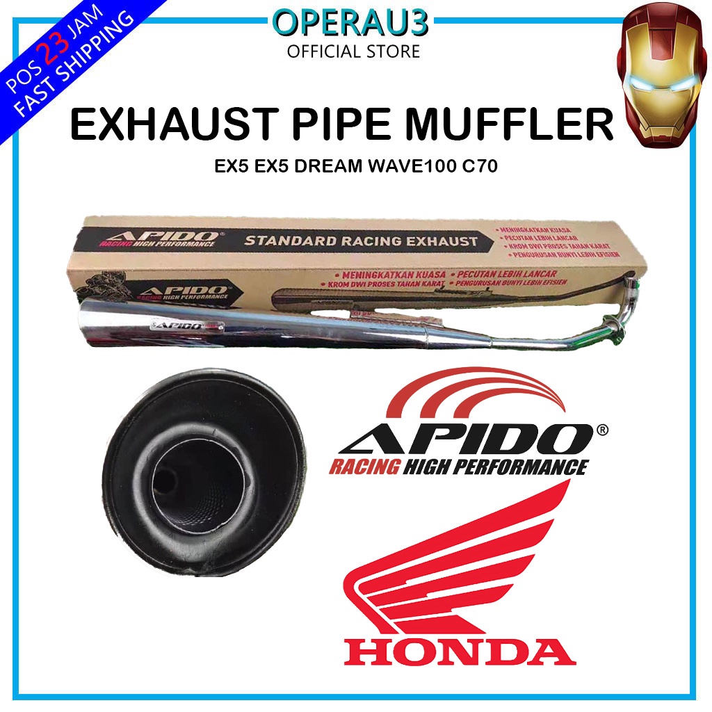 EX5 EX5 DREAM WAVE100 C70 APIDO STANDARD RACING EXHAUST PIPE MUFFLER ...