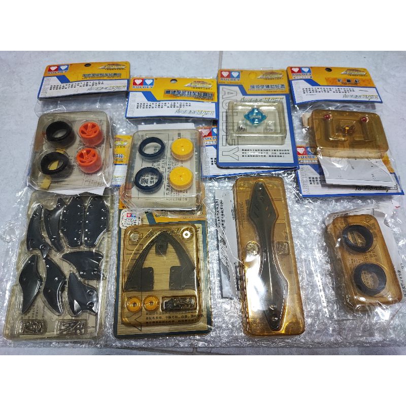 AULDEY UPGRADE PARTS FOR SPEED CHAMP DANGUN RACER TAMIYA GOKEY BANDAI 🔥 ...