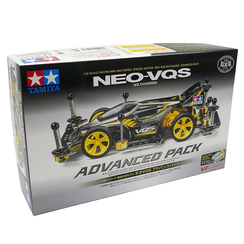 Tamiya 958 advanced pack neo VQS VZ Chassis | Shopee Malaysia