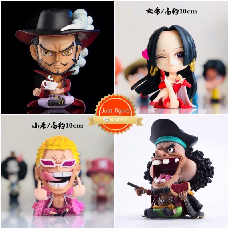 ️Ready stock ️One Piece figure ️ doflamingo mihawk Vinsmoke ️include ...
