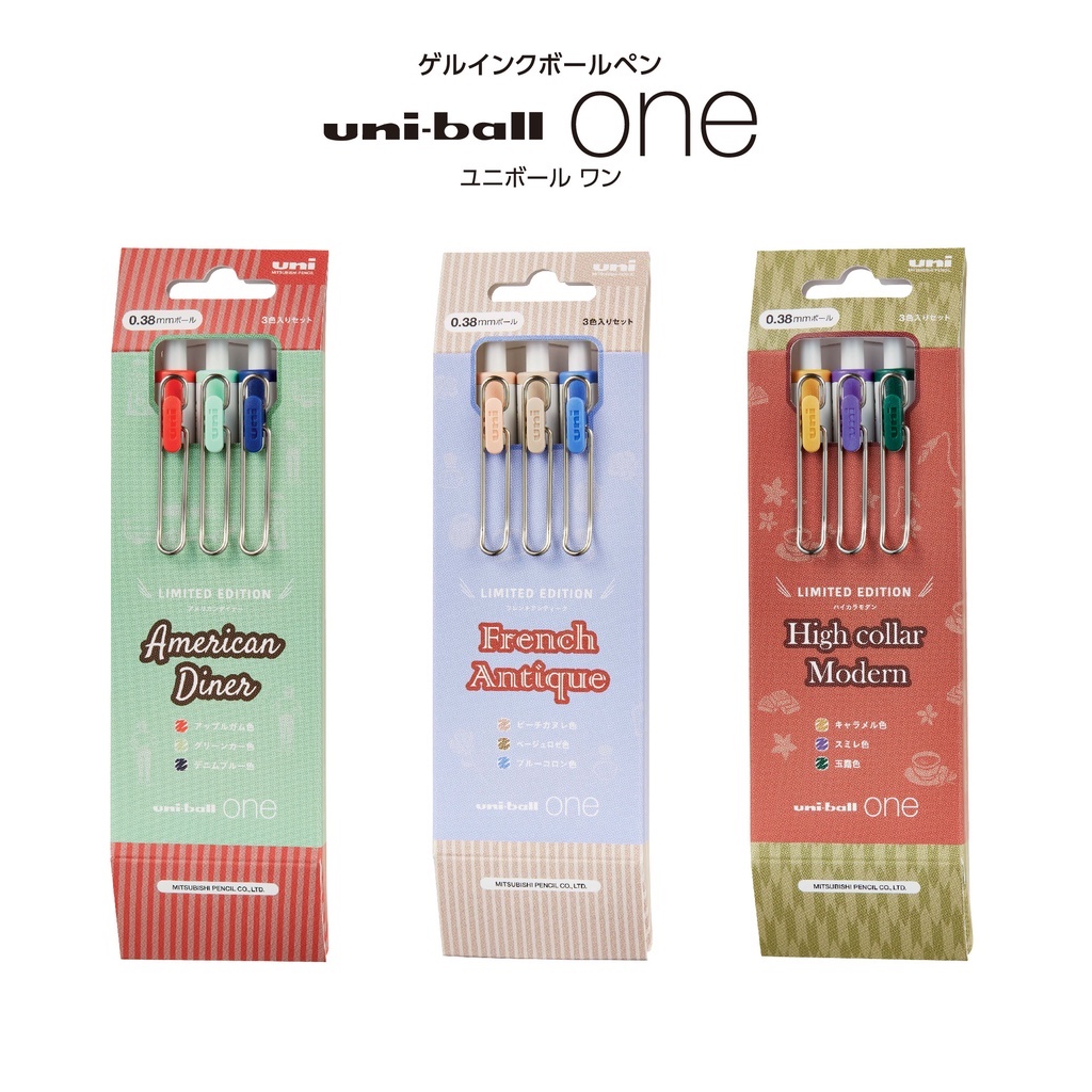 【Uni】Uni-ball One Gel Pen Classical Color SET [Limited Edition 2022 ...