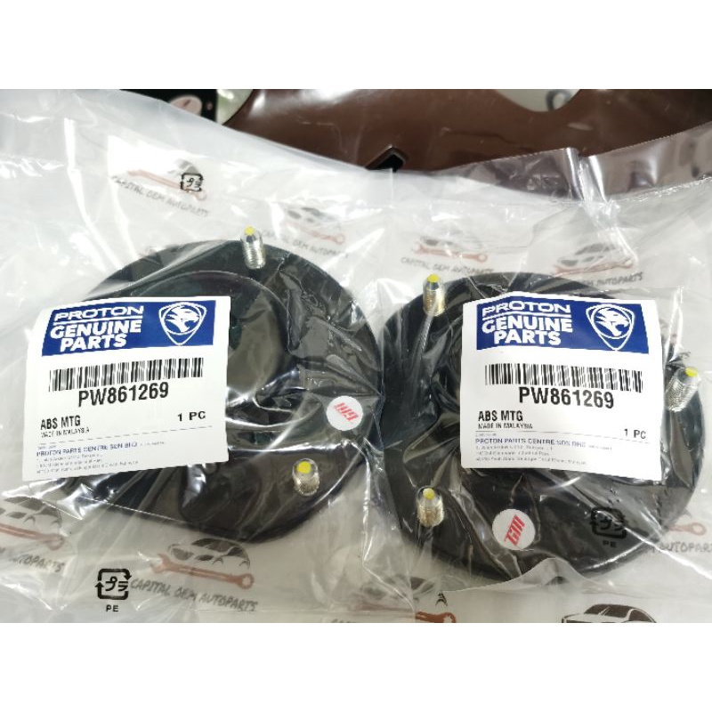 PROTON Absorber Mounting SAGA BLM FL FLX EXORA SUPRIMA PERSONA VVT ...