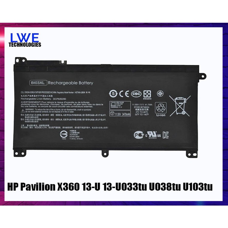HP Pavilion X360 13-U 13-U033tu U038tu U103tu U113tu U102ng TPN-W118 ...
