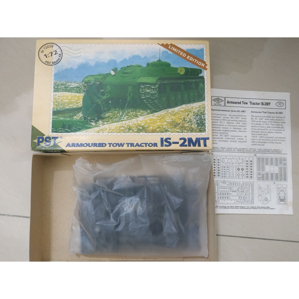 PST 1/72 IS-2MT Armoured Tow Tractor | Shopee Malaysia