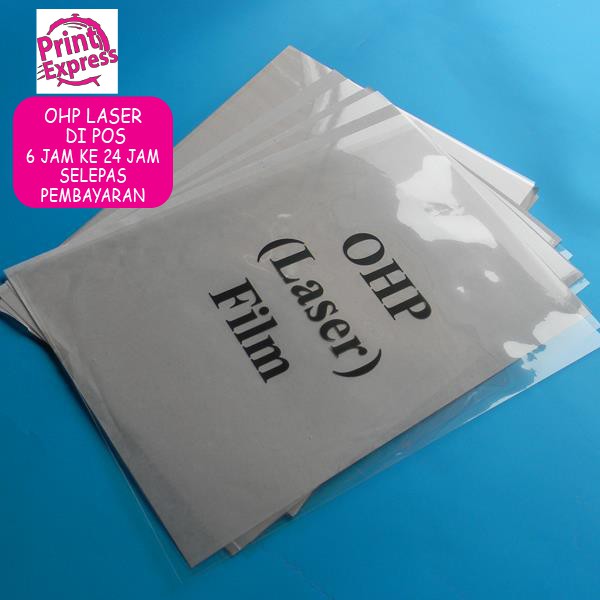OHP FILM A4 SIZE ( PLASTIK UNTUK BUAT COP FLASH) | Shopee Malaysia