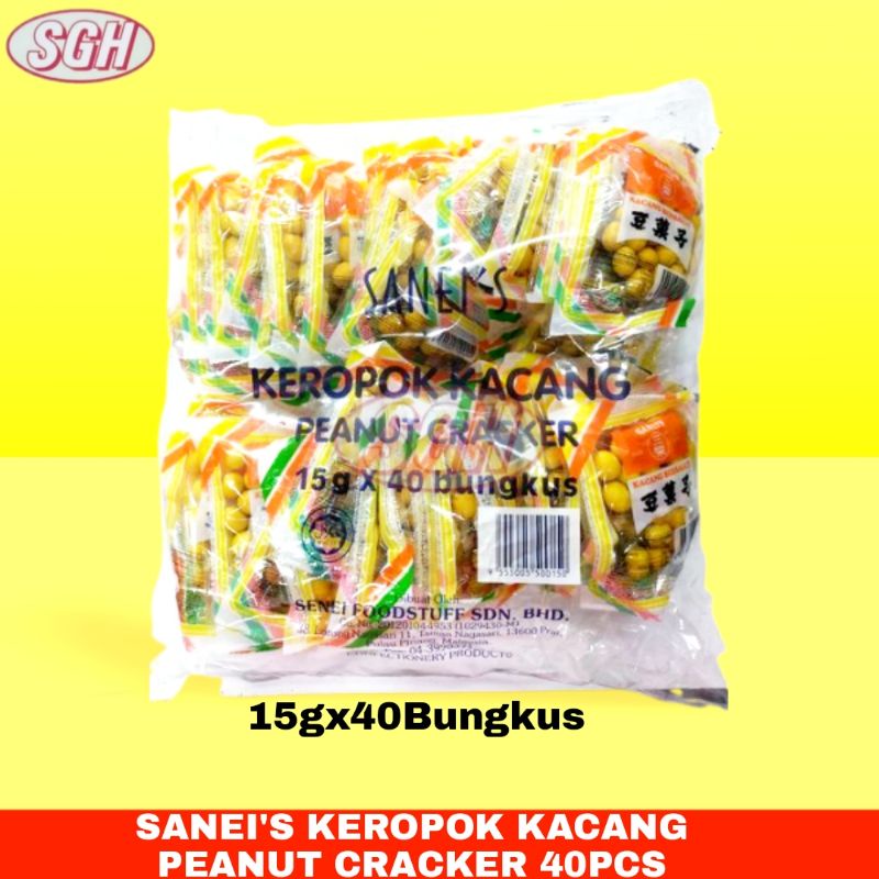 Sanei s Kacang Ayam Kacang Kuning Keropok KACANG PEANUT CRACKER | Shopee Malaysia