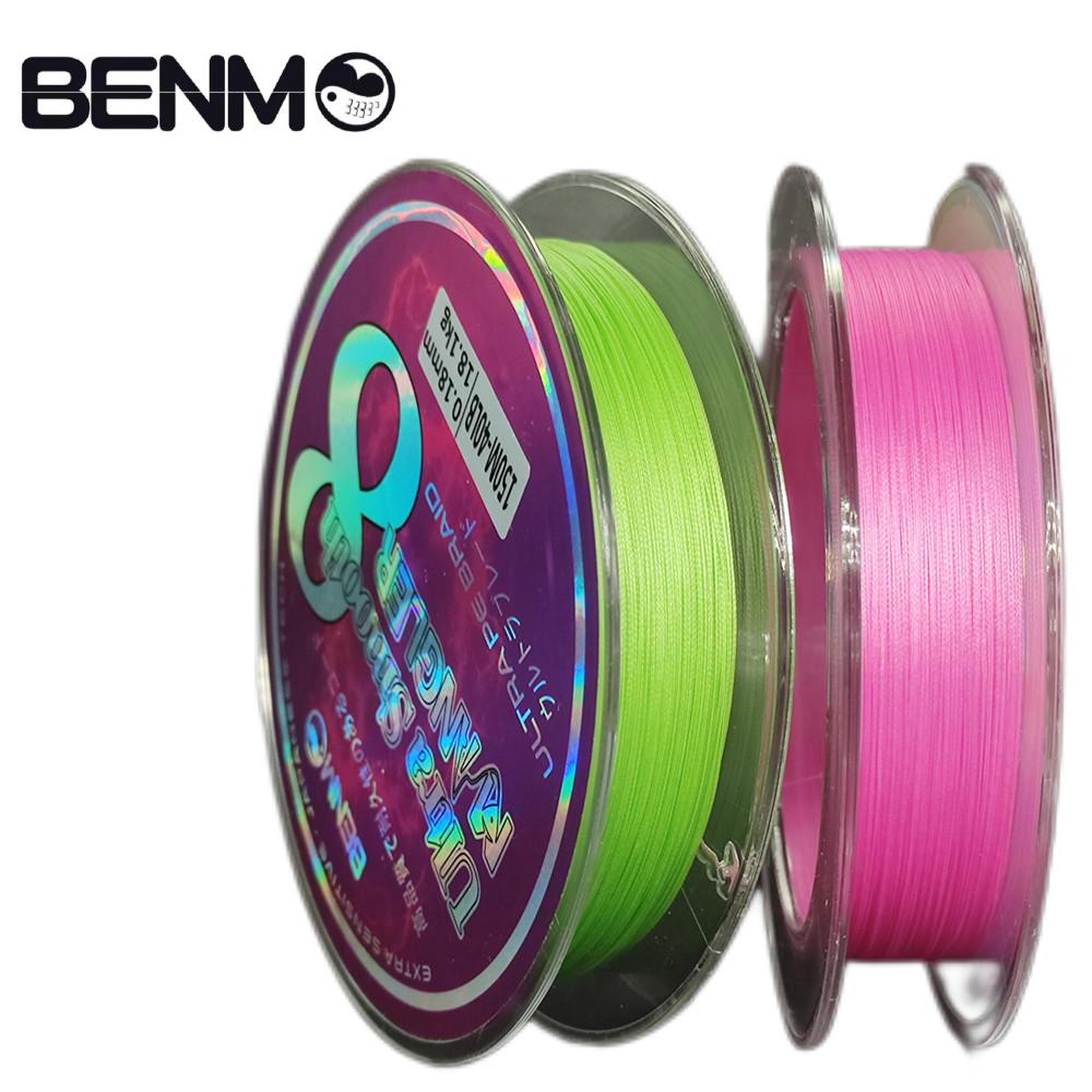 Benmo Ultra Smooth 8 Strands 150m Braid Wire High Tension PE Braided ...
