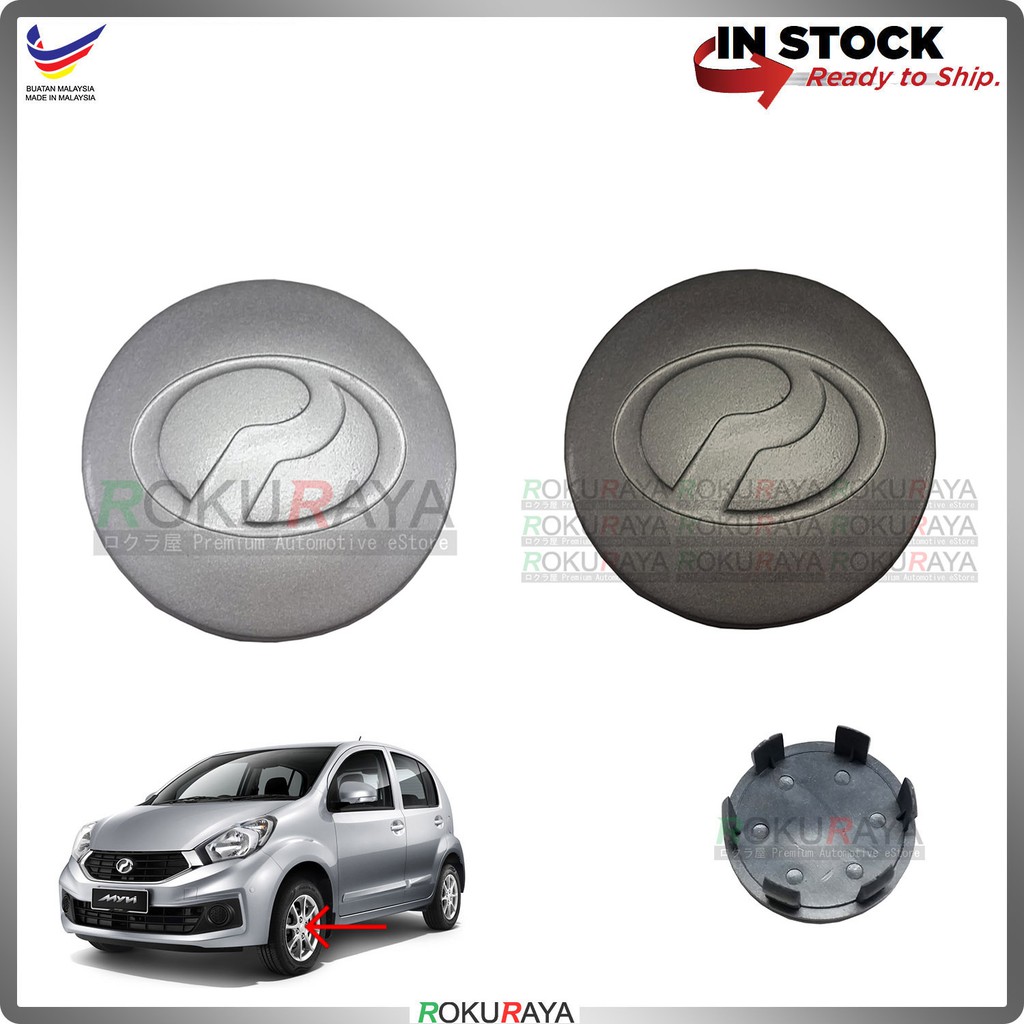 53mm Perodua Myvi Bezza Alza Axia Advance Lagi Best Icon SE Extreme ...