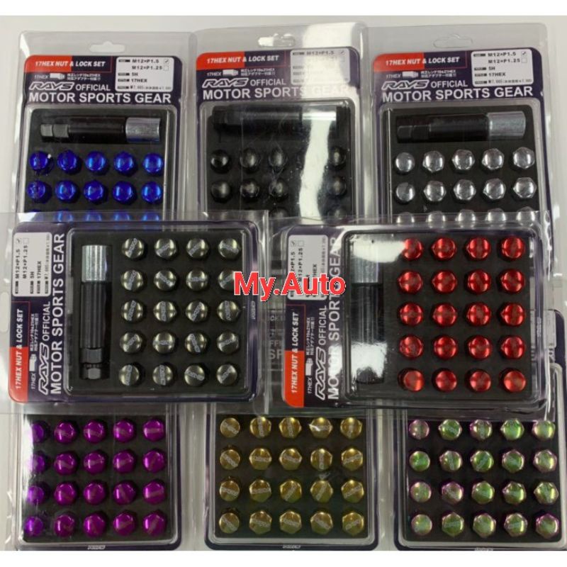 iRays Steel Tyre Racing Lock & Nut(Short)Sport Rim Nut Besi Pendek ...