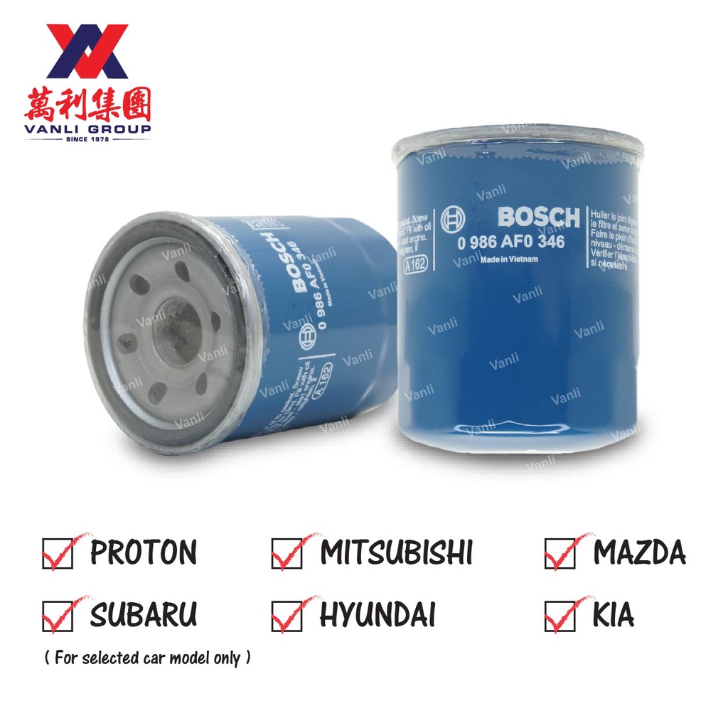 Bosch Oil Filter for Proton Gen2 Wira Satria Waja Putra Persona Iswara ...