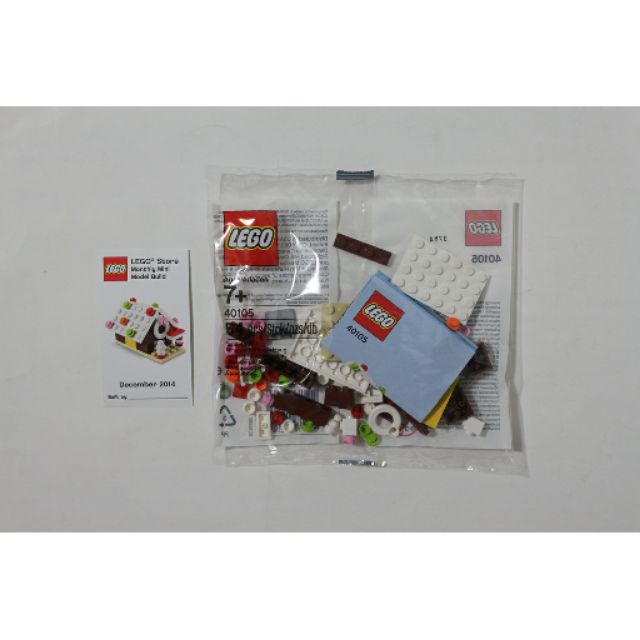 ~ FB ~ Lego Gingerbread House Polybag 40105 | Shopee Malaysia