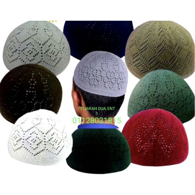 KOPIAH TURKEY FREE SIZE..... | Shopee Malaysia