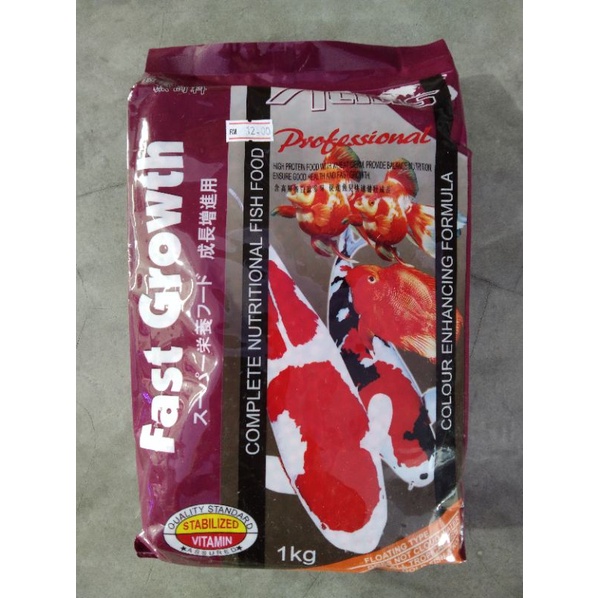 Atlas Fast Growth Fish Food 1kg | Shopee Malaysia